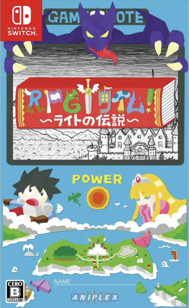 RPG Time! The Legend of Wright | Nintendo Switch - LGN